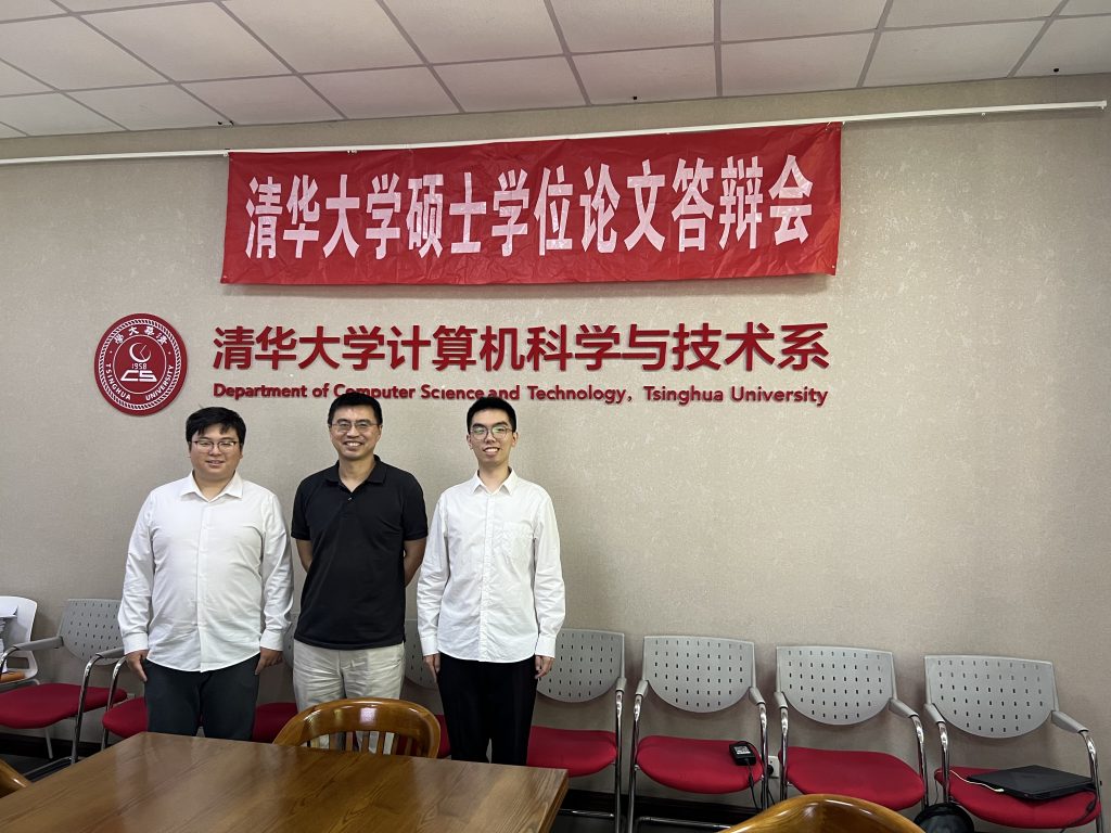 Congrats to Chen Yang, Zeyan, Mingjie, Qingyang, Xianglin, Yiran ...